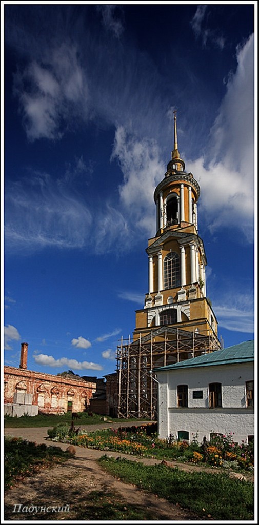One of the oldest active monasteries of Russia · Russia Travel Blog