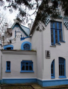 The beautiful architecture of S.Fyodorov house photos · Russia Travel Blog