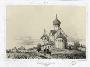 The views of Russia of the year of 1837 (part 4) · Russia Travel Blog