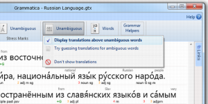 Reference of Russian language built into text editor · Russia Travel Blog