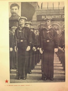 The Red Army in 1936 – Part 1 · Russia Travel Blog