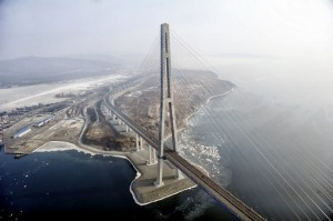 The Bridge to the Russky Island in Vladivostok · Russia Travel Blog