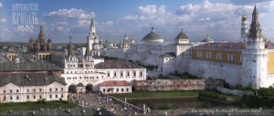 Moscow Kremlin in the early 19th century · Russia Travel Blog
