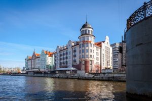 Kaliningrad – a boat trip on the Pregolya River · Russia Travel Blog