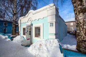 Veliky Ustyug – one of the oldest towns in the Russian North · Russia ...