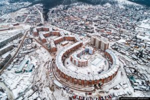 Ulan-Ude – the view from above · Russia Travel Blog